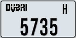 Dubai Number Plates for Sale in UAE