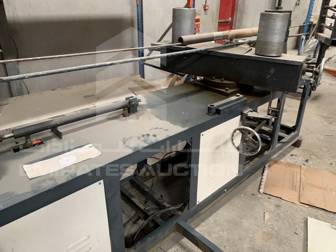 Tissue Making Machines for sale in UAE - 551671 | Emirates Auction