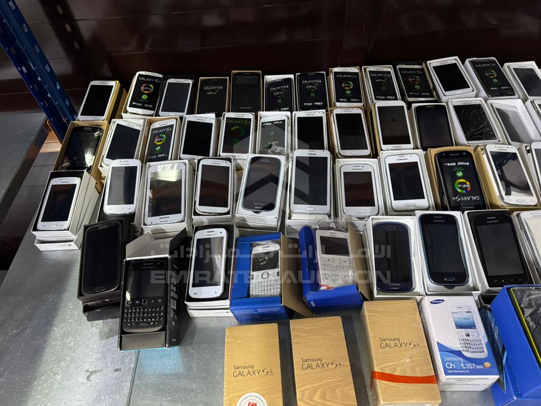 Mobile Phones for sale in UAE - 574162 | Emirates Auction