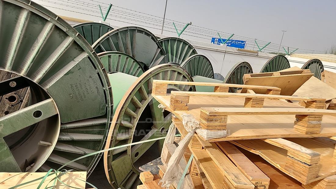 Scrap stuff for sale in UAE - 600077 | Emirates Auction