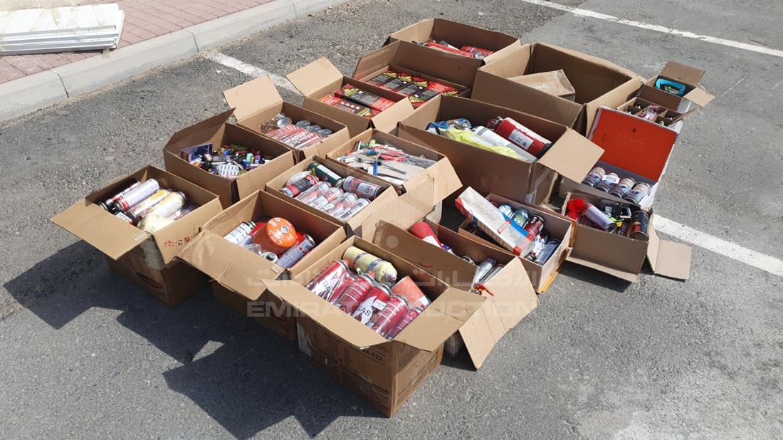 Miscellaneous Items for sale in UAE - 558700 | Emirates Auction