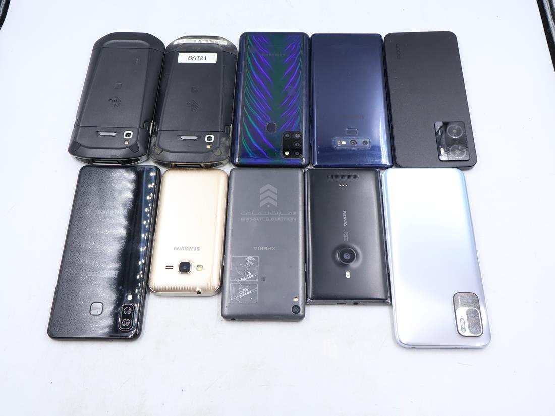 Mobile Phones for sale in UAE - 509700 | Emirates Auction