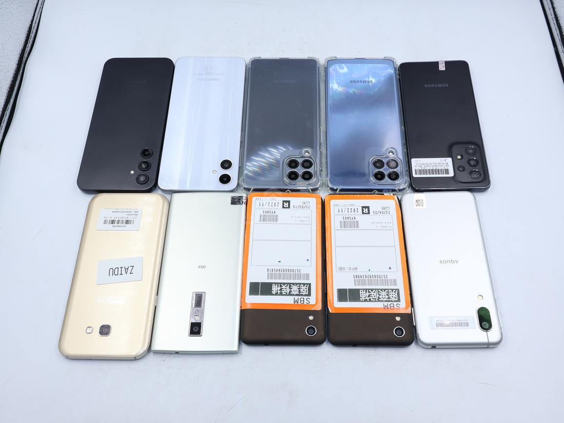 Mobile Phones for sale in UAE - 519647 | Emirates Auction