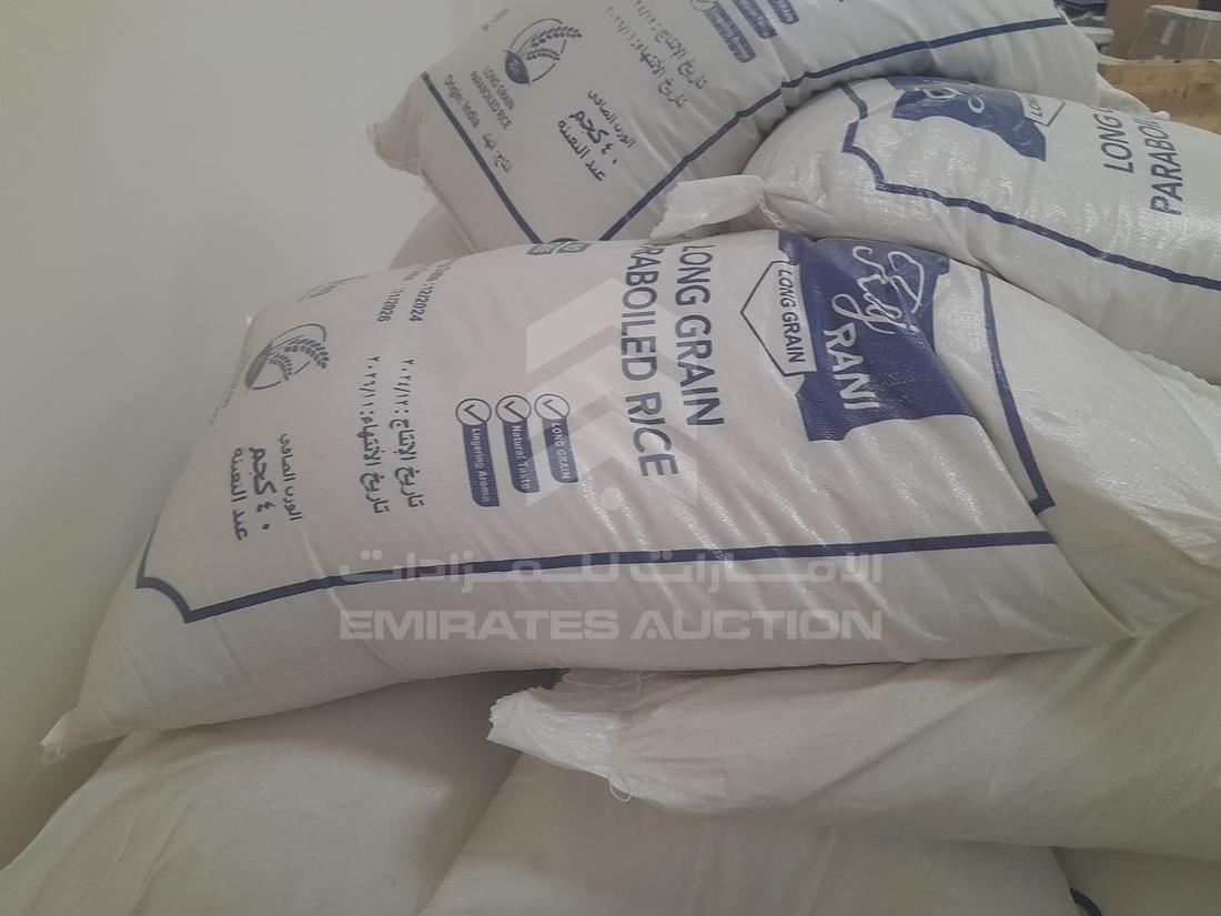 Miscellaneous purposes for sale in UAE - 545780 | Emirates Auction