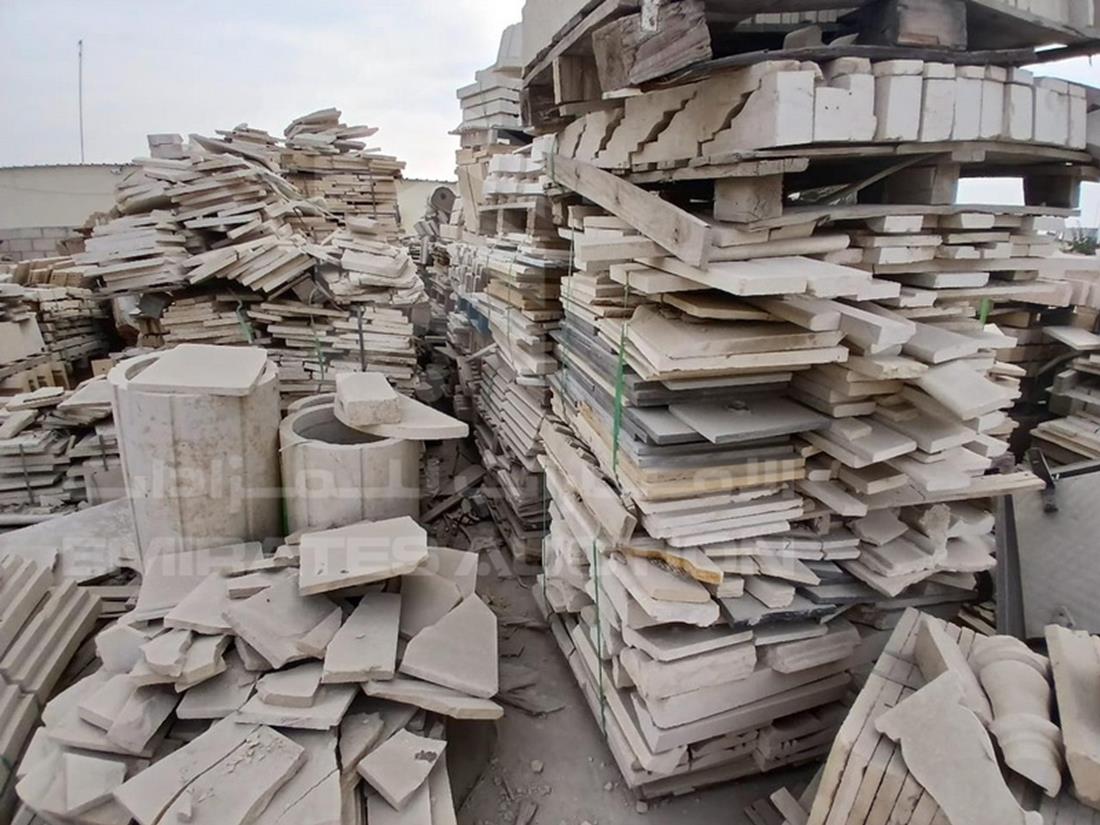 Miscellaneous Items for sale in UAE - 545301 | Emirates Auction Miscellaneous Items for sale in UAE - 545301 | Emirates Auction