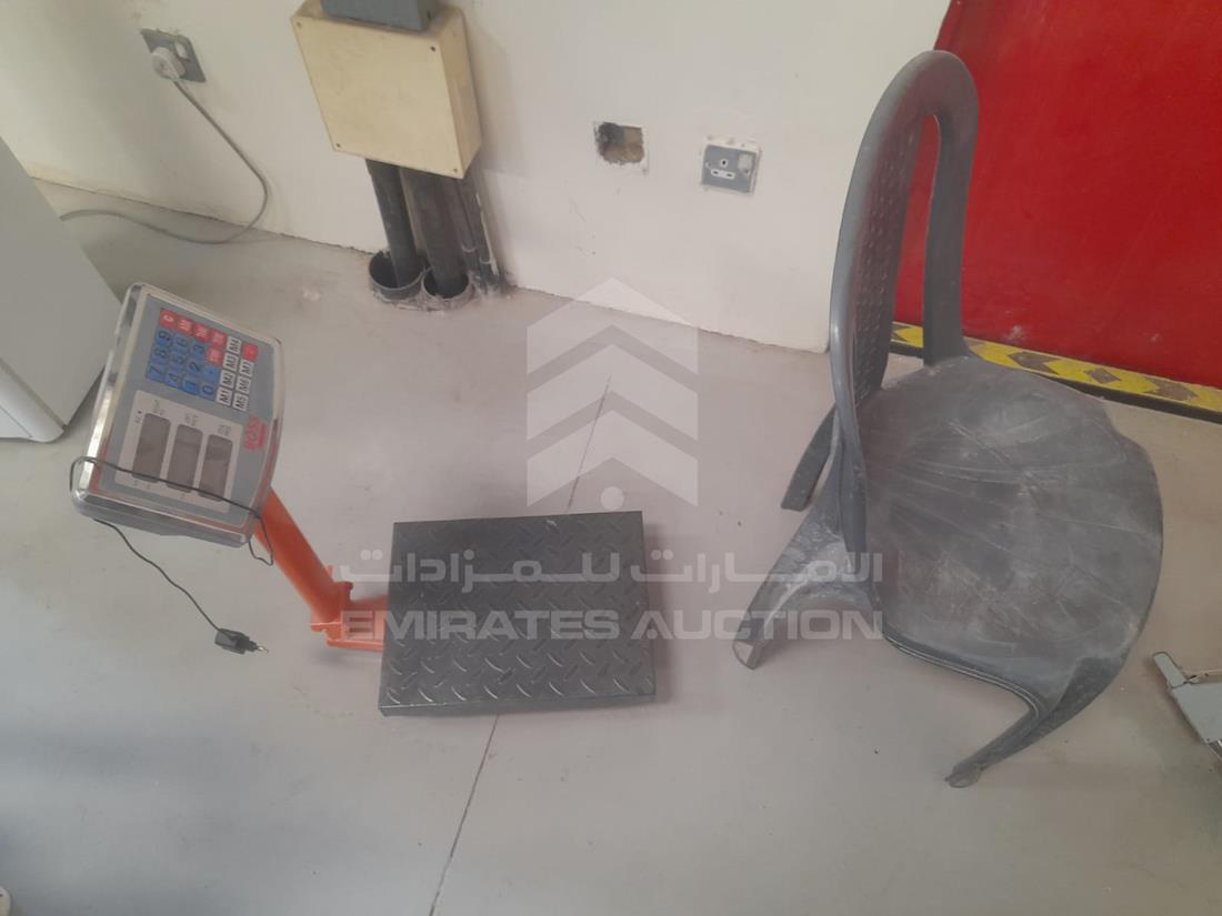 Miscellaneous purposes for sale in UAE - 545780 | Emirates Auction