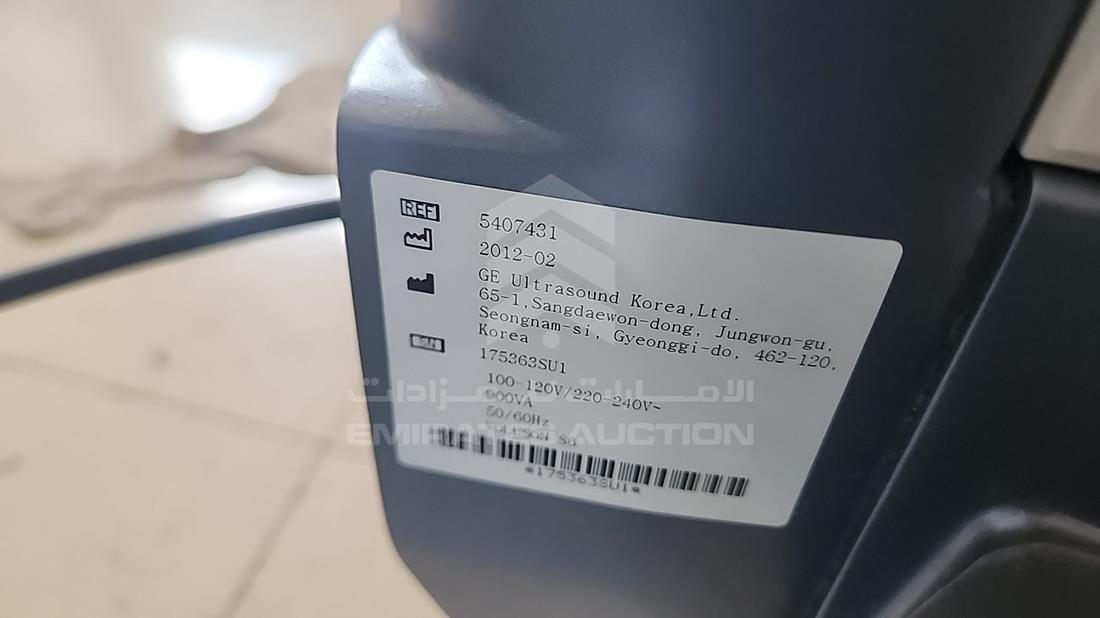 Medical Equipment for sale in UAE - 542318 | Emirates Auction