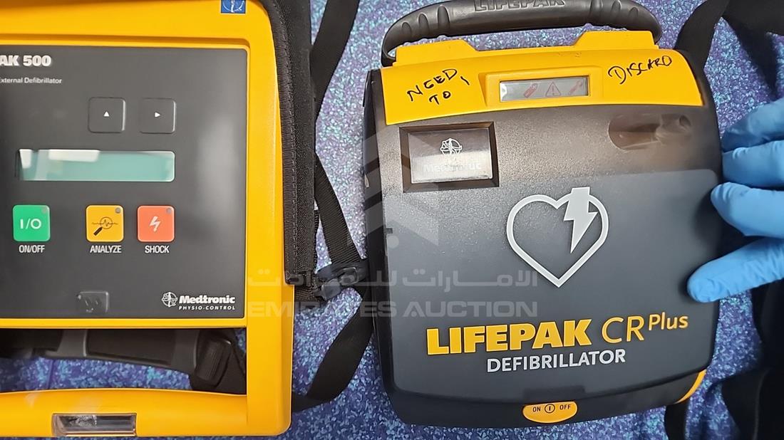 Various devices for sale in UAE - 574333 | Emirates Auction