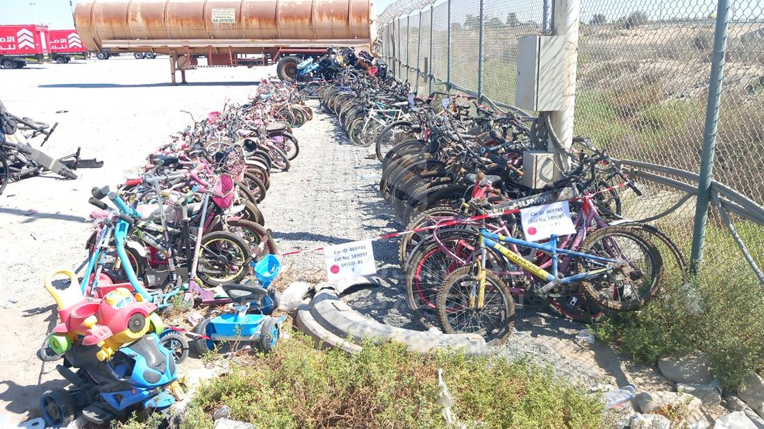 Miscellaneous Items for sale in UAE - 589097 | Emirates Auction