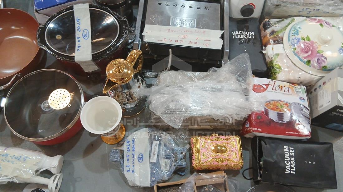 Kitchen Equipment for sale in UAE - 567687 | Emirates Auction
