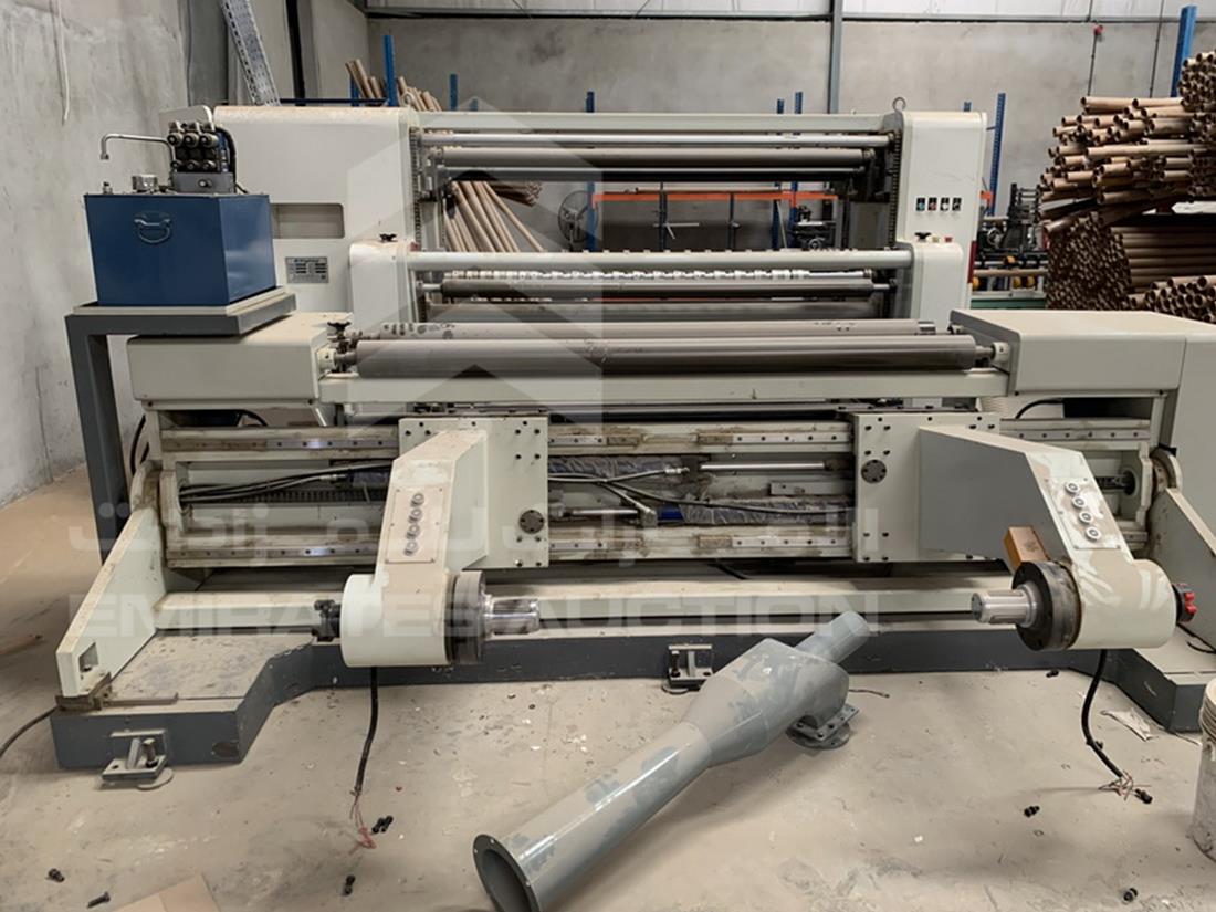 Tissue Making Machines for sale in UAE - 556298 | Emirates Auction