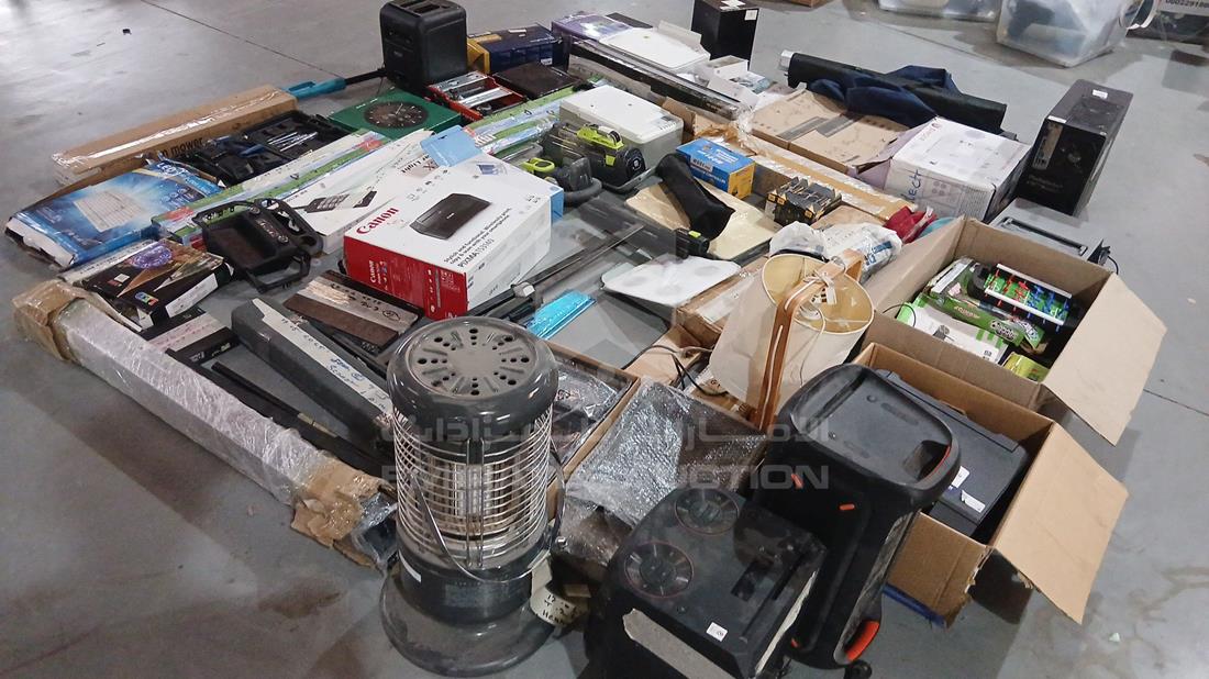 Miscellaneous Items for sale in UAE - 605847 | Emirates Auction