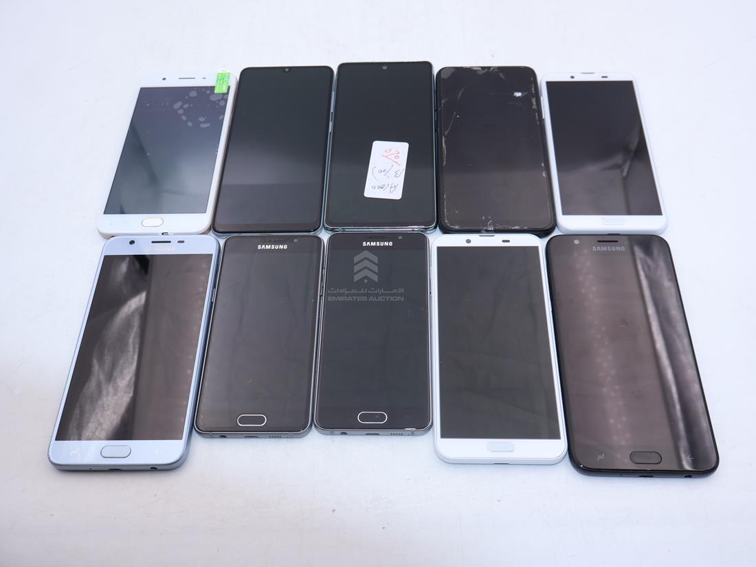 Mobile Phones for sale in UAE - 541357 | Emirates Auction
