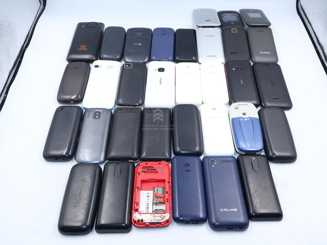 Mobile Phones for sale in UAE - 546073 | Emirates Auction