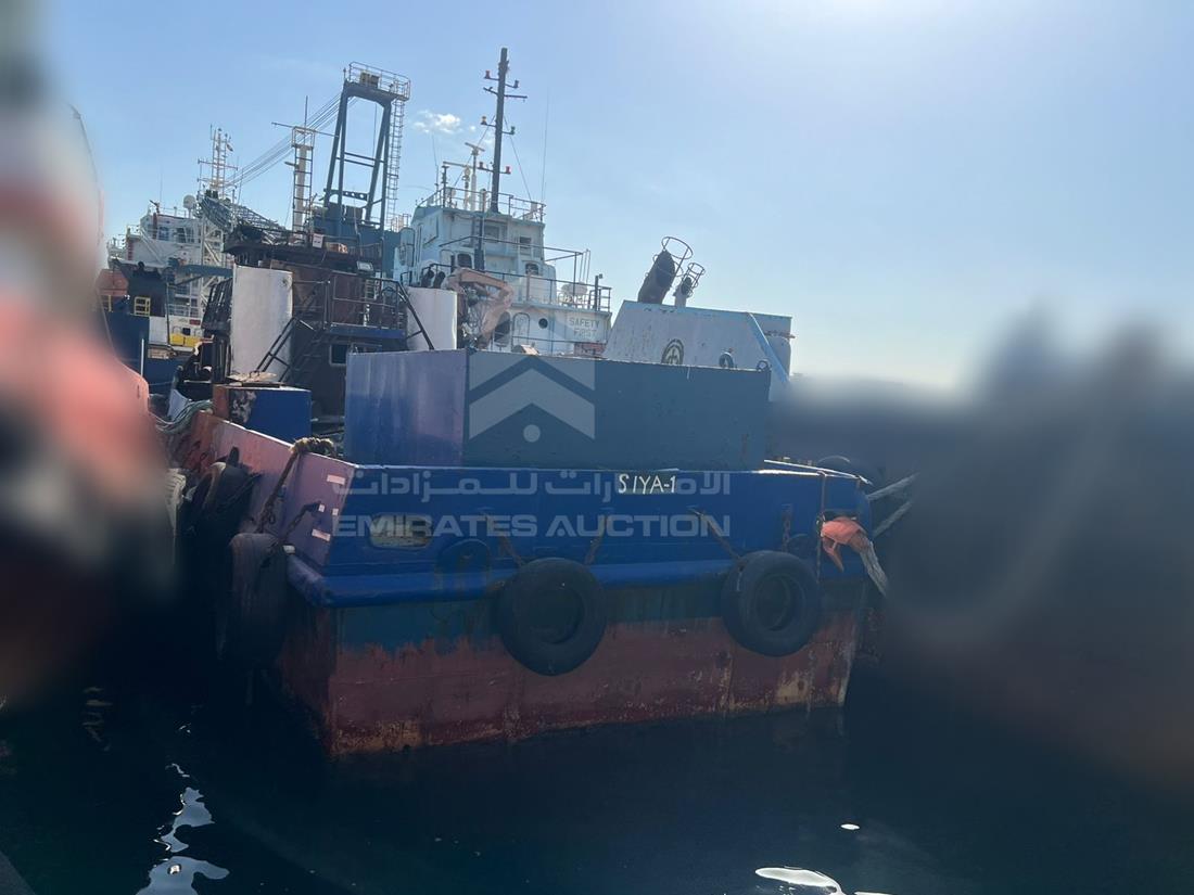 SIYA 1 for sale in UAE - 612118 | Emirates Auction