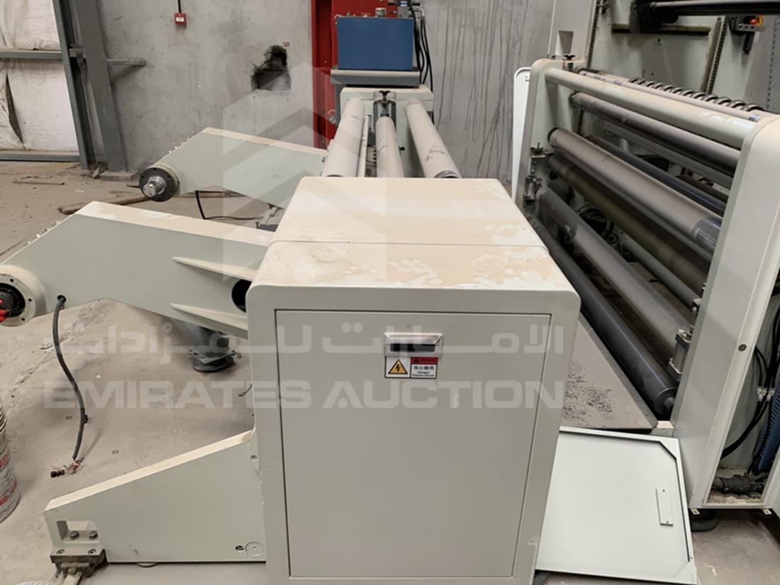 Tissue Making Machines for sale in UAE - 565354 | Emirates Auction