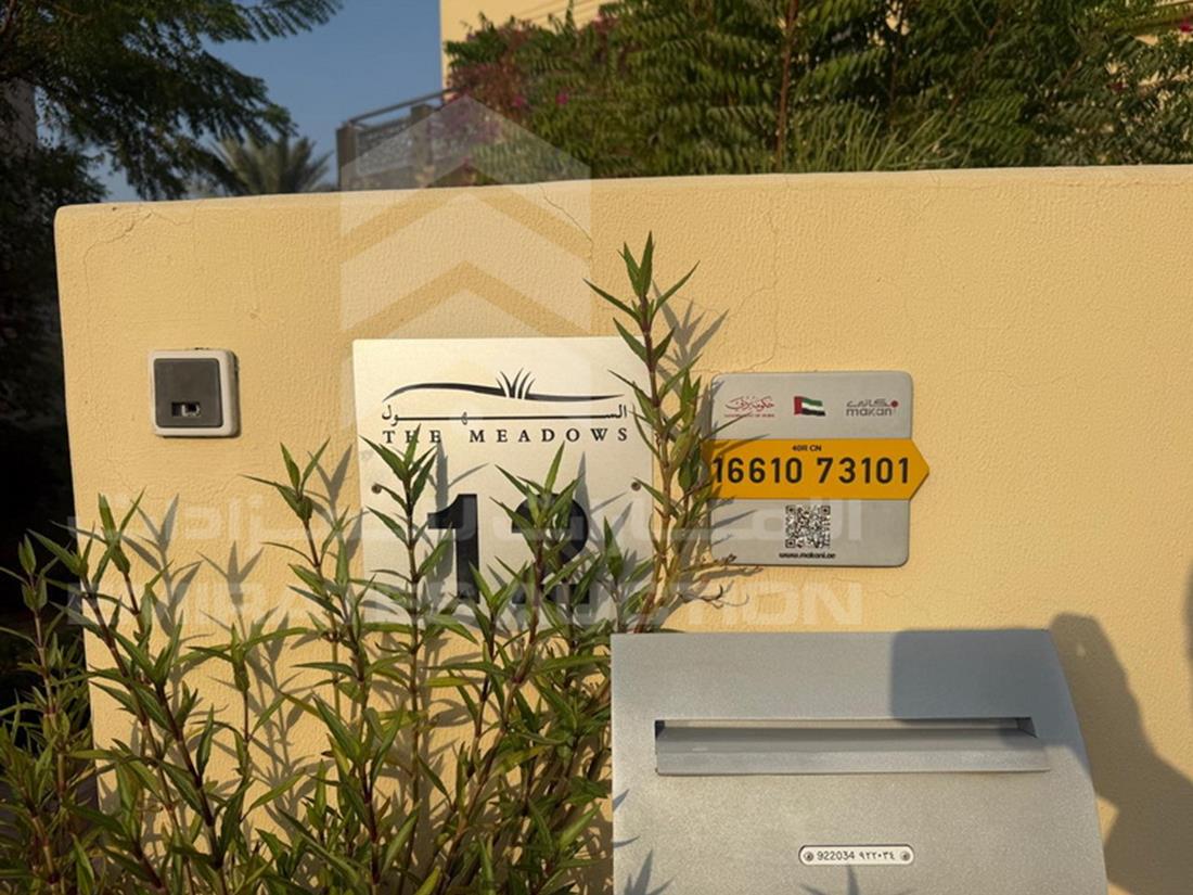 The Meadows 8 - Residential Villa for sale in UAE - 19219 | Emirates ...