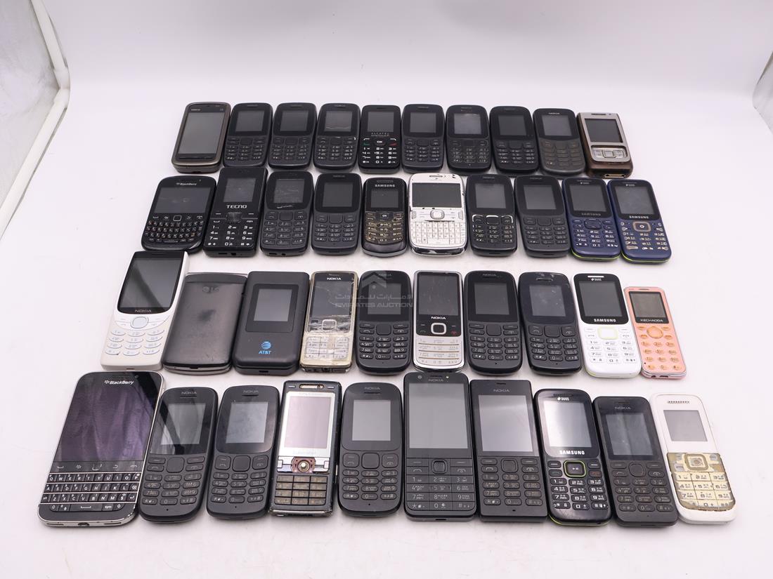 Mobile Phones for sale in UAE - 554887 | Emirates Auction