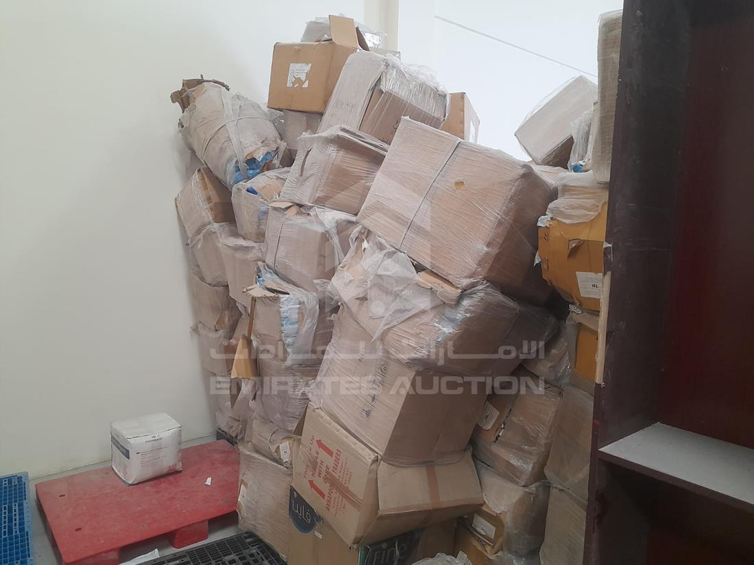 Miscellaneous purposes for sale in UAE - 545780 | Emirates Auction