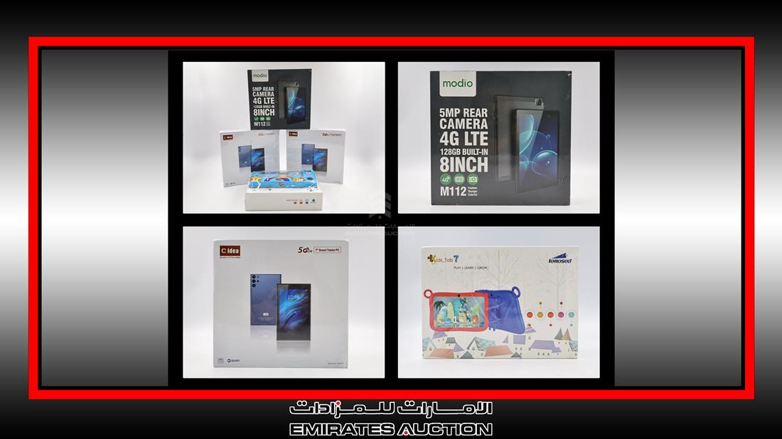 Tablets for sale in UAE - 550219 | Emirates Auction