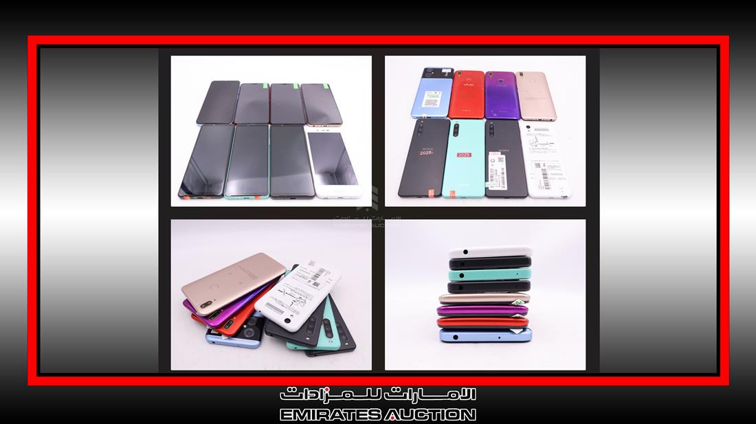 Mobile Phones for sale in UAE - 589429 | Emirates Auction