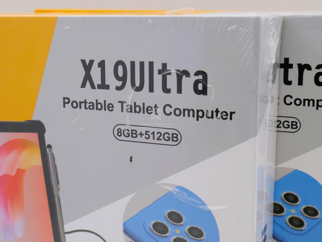 Tablets for sale in UAE - 552627 | Emirates Auction