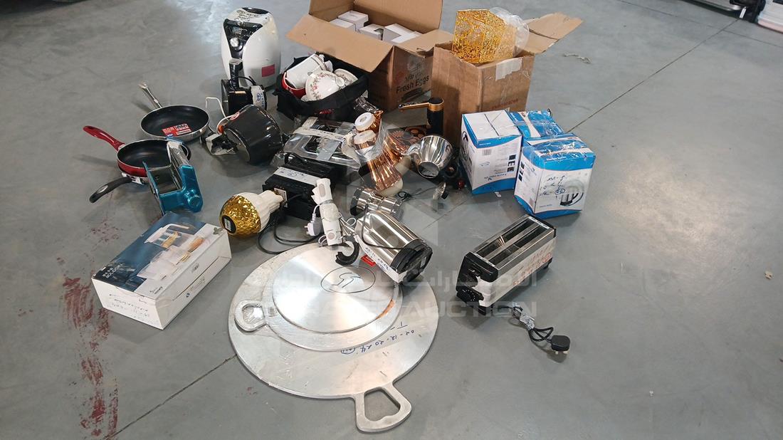 Miscellaneous Items for sale in UAE - 524708 | Emirates Auction