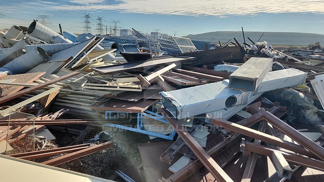 Various scrap materials for sale in UAE - 609371 | Emirates Auction