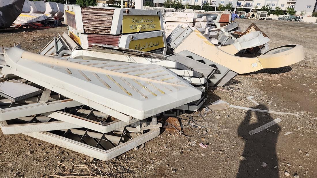 Various scrap materials for sale in UAE - 609371 | Emirates Auction