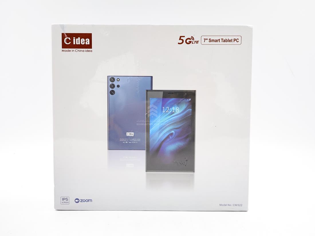 Tablets for sale in UAE - 550211 | Emirates Auction