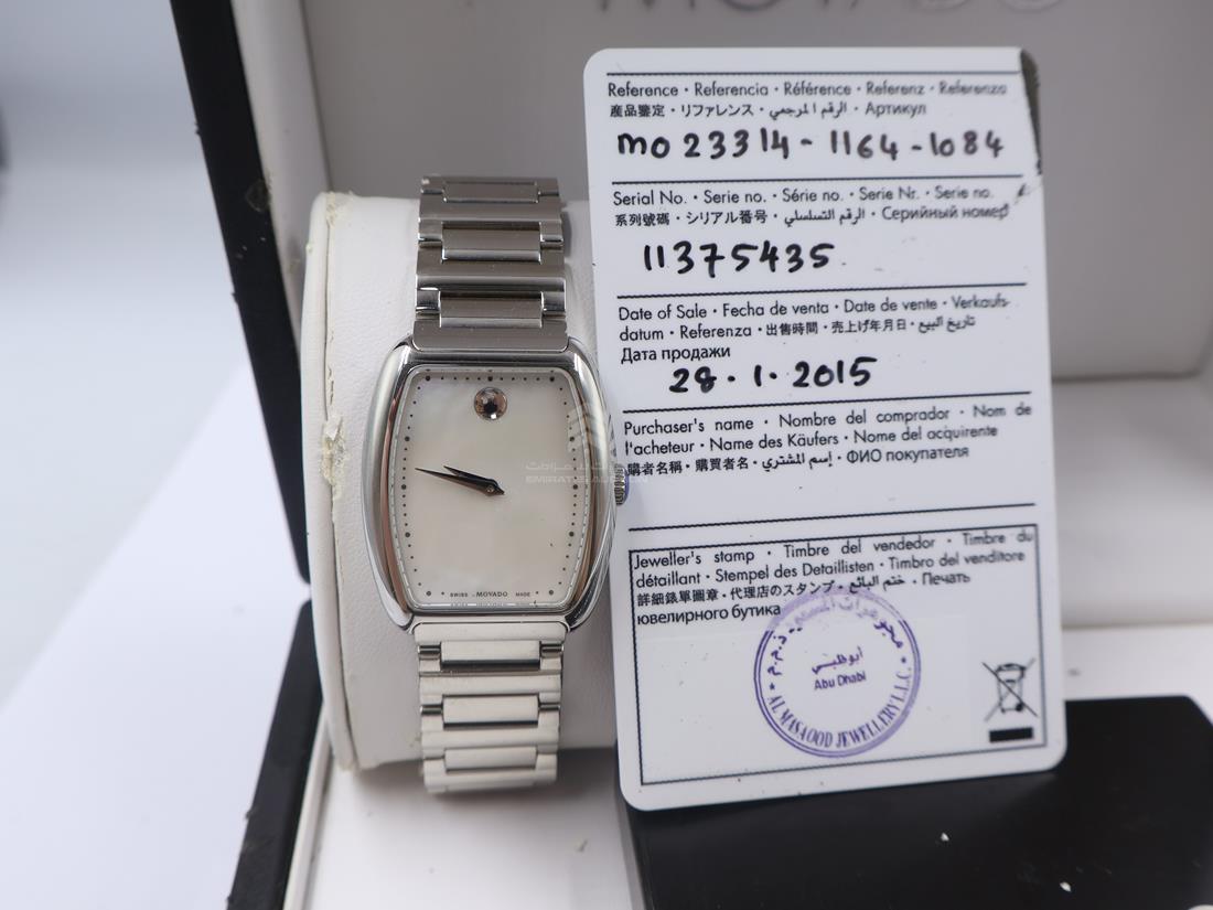 Watches for sale in UAE - 540699 | Emirates Auction