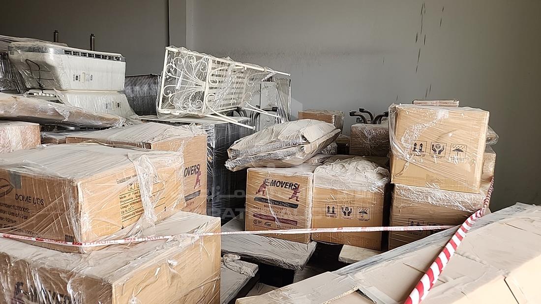 Scrap materials for sale in UAE - 548230 | Emirates Auction