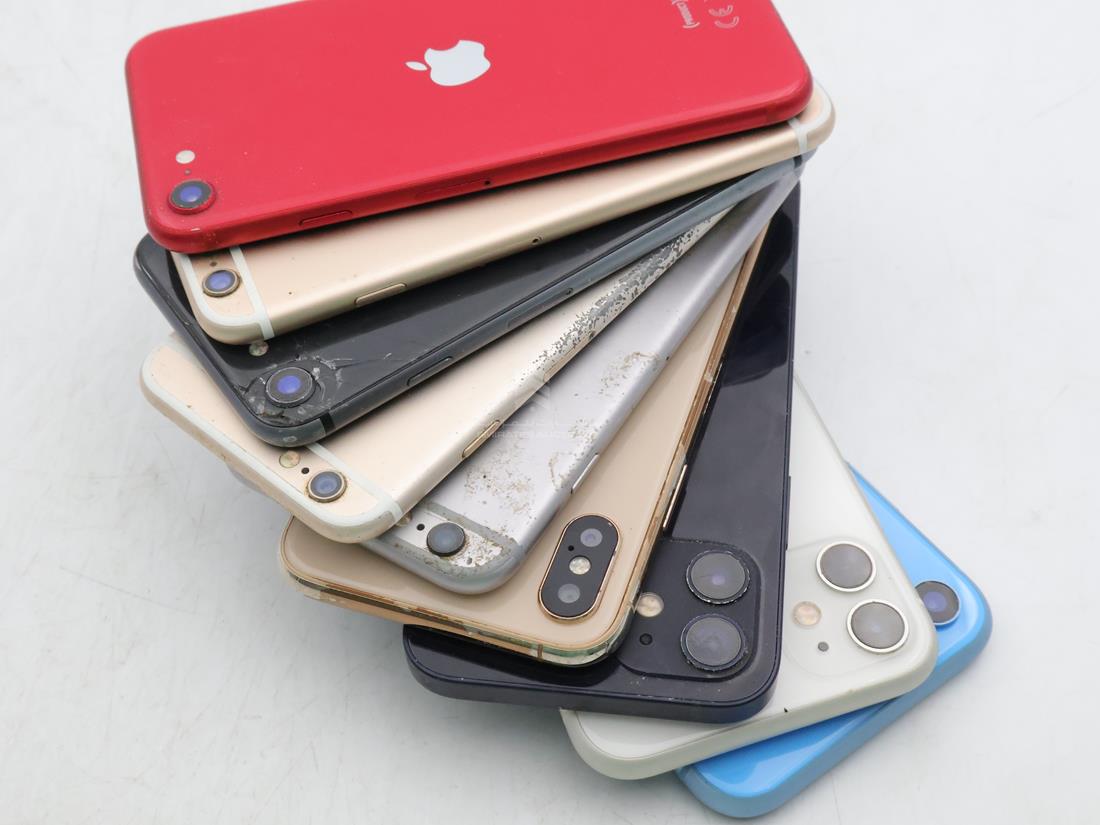 iPhones for sale in UAE - 544965 | Emirates Auction