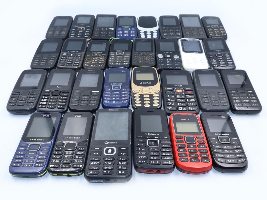 Mobile Phones for sale in UAE - 560215 | Emirates Auction