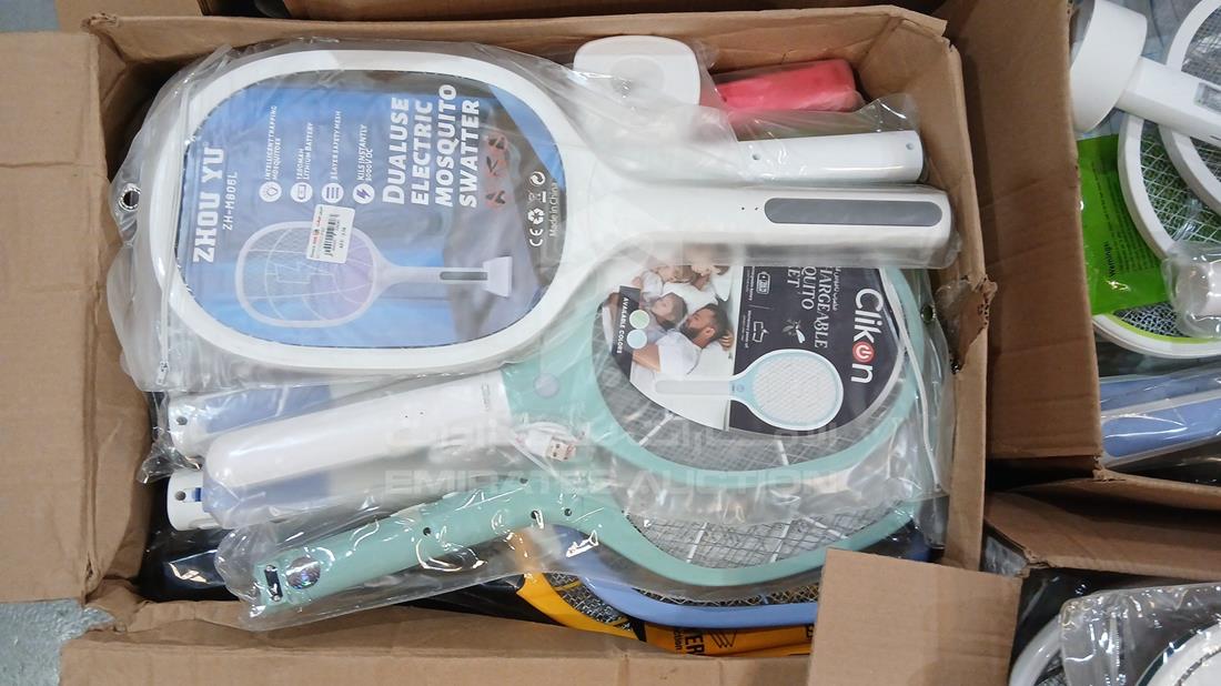 Miscellaneous Items for sale in UAE - 566326 | Emirates Auction