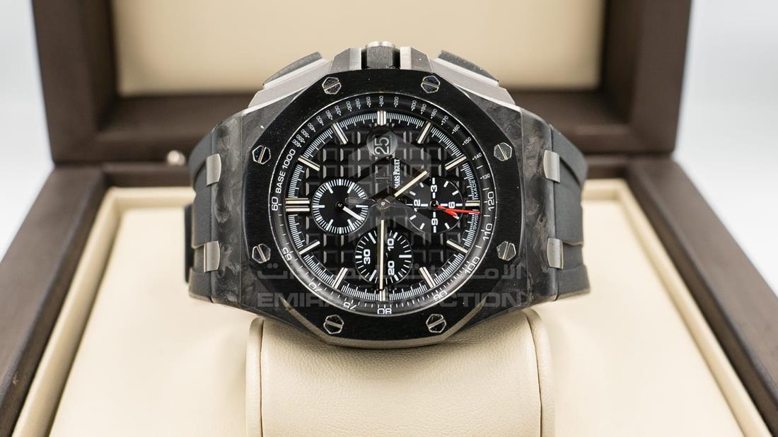 Audemars Piguet (AP) Watch for sale in UAE - 522722 | Emirates Auction