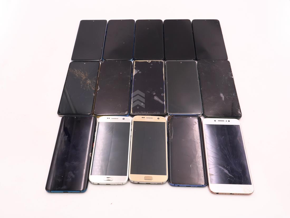 Mobile Phones for sale in UAE - 579204 | Emirates Auction