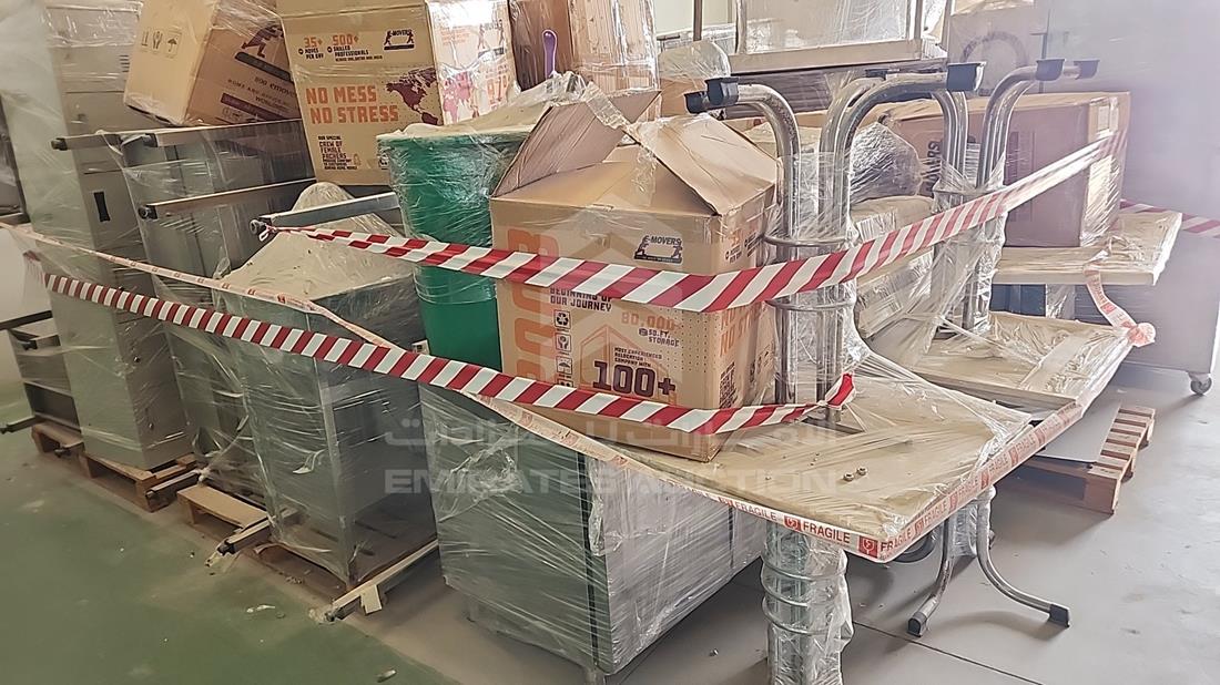 Scrap material for sale in UAE - 548229 | Emirates Auction