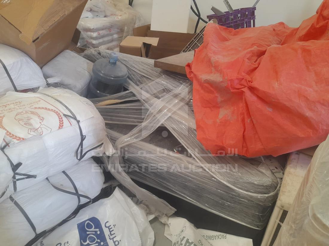 Miscellaneous purposes for sale in UAE - 545780 | Emirates Auction