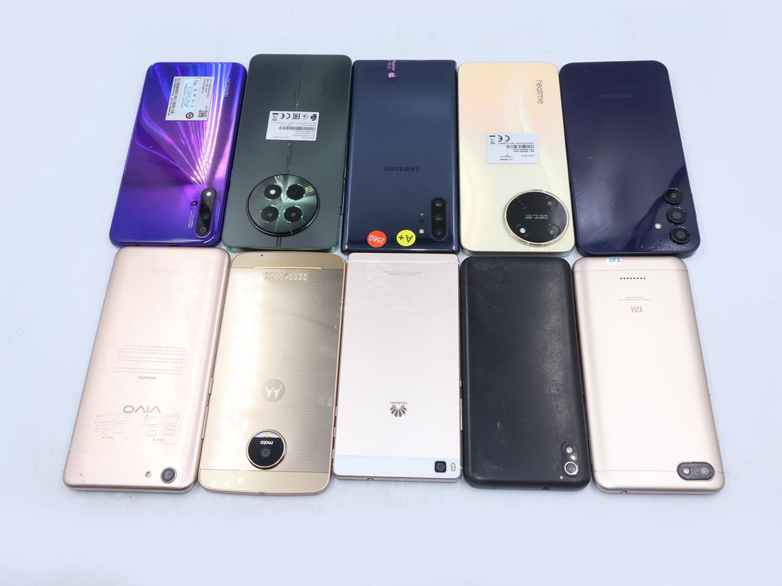 Mobile Phones for sale in UAE - 510545 | Emirates Auction