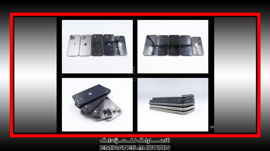 iPhones for sale in UAE - 571676 | Emirates Auction