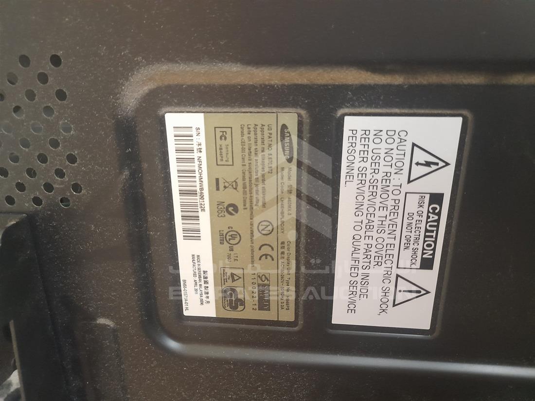 Electric Devices for sale in UAE - 545772 | Emirates Auction