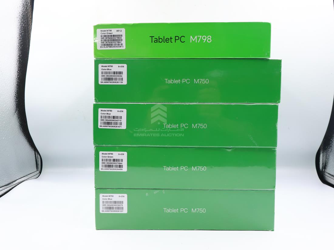 Tablets for sale in UAE - 595560 | Emirates Auction