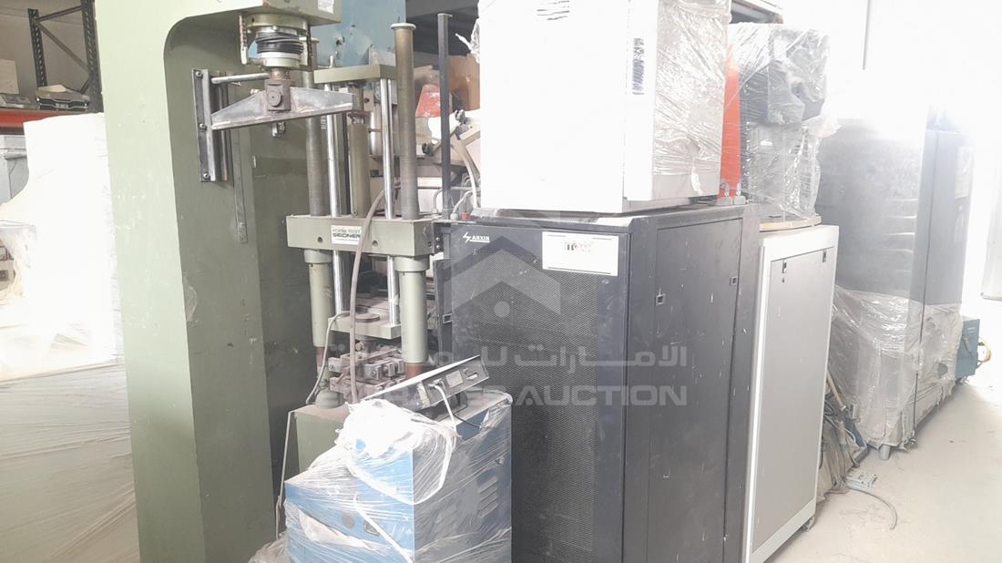 Miscellaneous Items for sale in UAE - 570099 | Emirates Auction