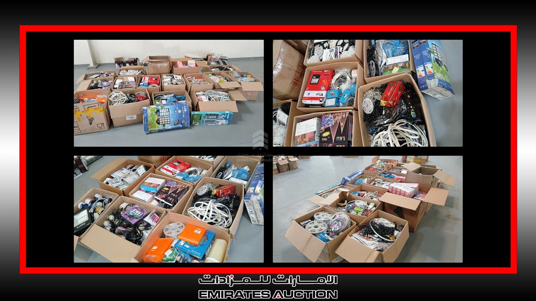 Lights for sale in UAE - 520135 | Emirates Auction