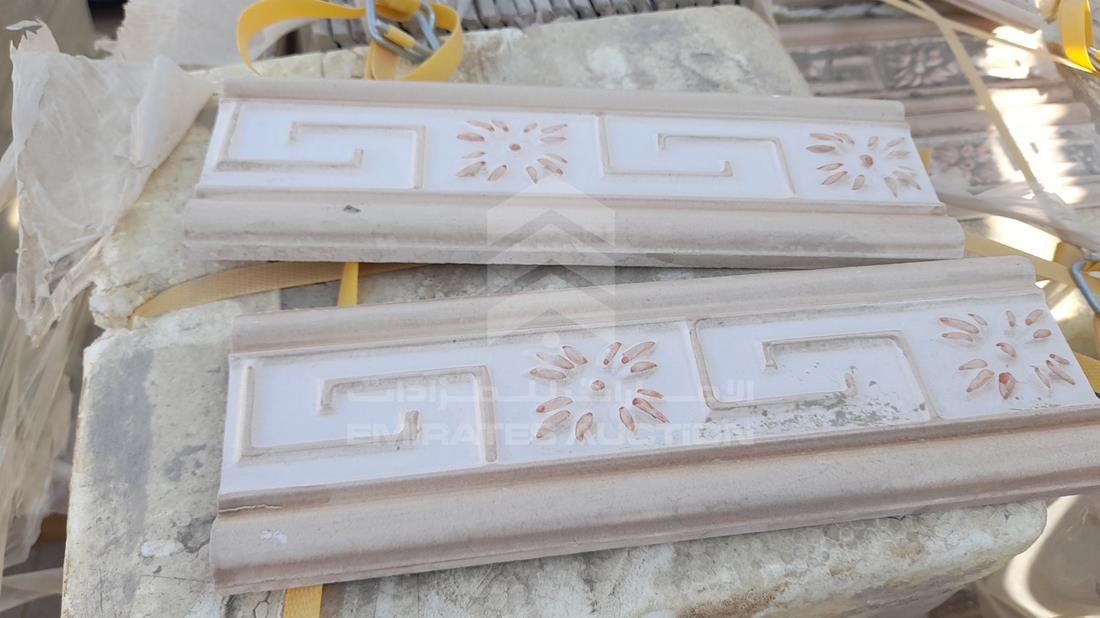 Porcelain for sale in UAE - 545319 | Emirates Auction