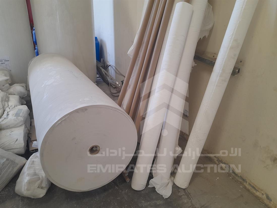 Tissue Making Machines for sale in UAE - 558506 | Emirates Auction