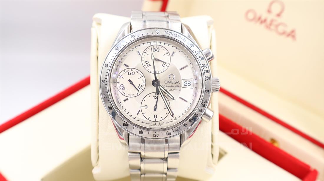 Omega watch for sale in UAE - 550844 | Emirates Auction