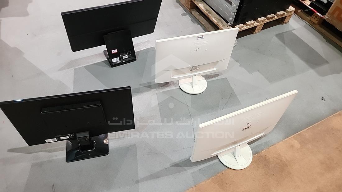 Used Monitors for sale in UAE - 607772 | Emirates Auction
