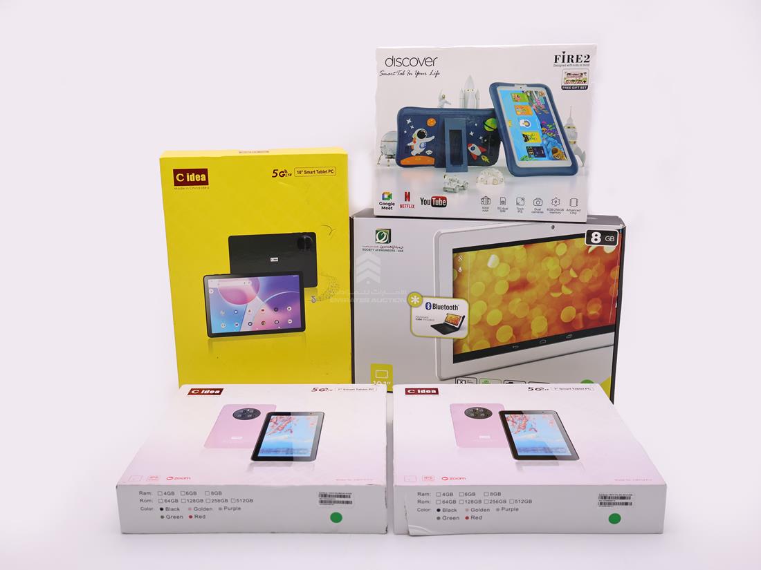 Tablets for sale in UAE - 596658 | Emirates Auction